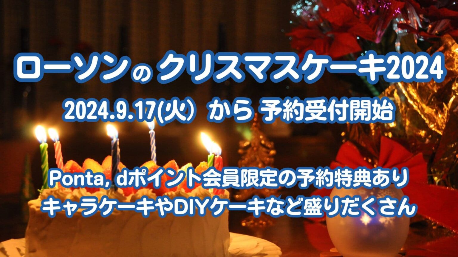 TBS日曜劇場『海に眠るダイヤモンド』神木隆之介が昭和の青年と現代のホストの二役 70年の時を結ぶ壮大なストーリー | komimini